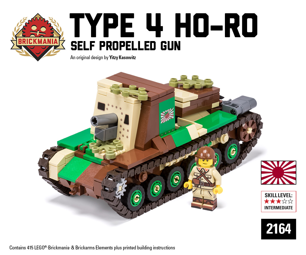 2164-Cover-1200 | Brickmania Blog