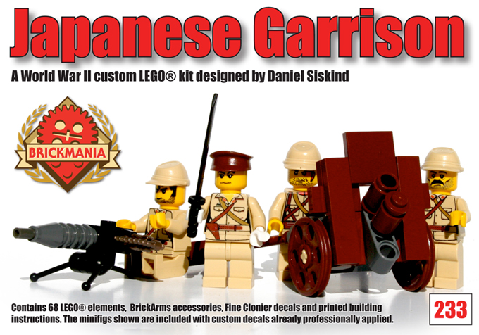 Japanese Garrison | Brickmania Blog