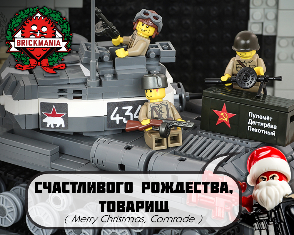 2062_IS2_1000 | Brickmania Blog