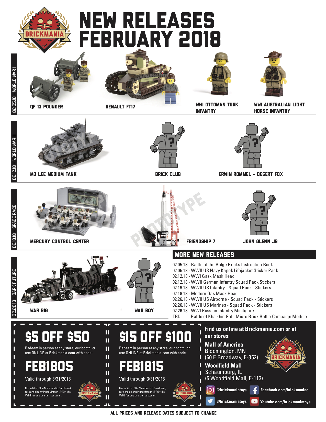 February Flyer | Brickmania Blog